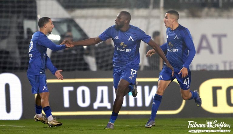 ПРОГНОЗА: Левски – Добруджа, 25.10.2025 - TribunaSofia.bg: Спортни ...